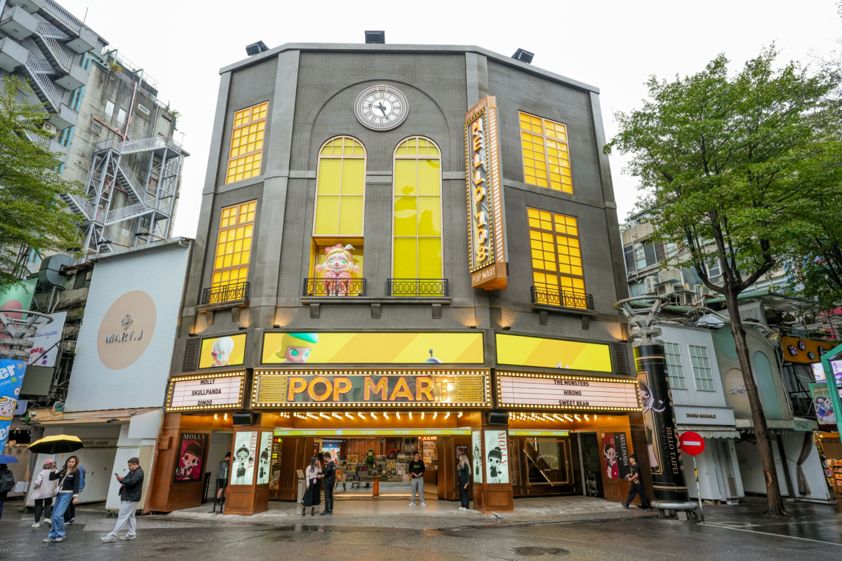 全台最大POP MART插旗西門町！必逛MEGA珍藏館、萌粒專區