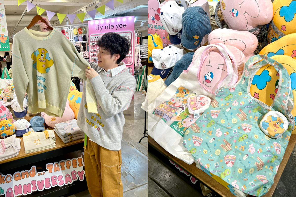 KINGJUN攻佔niko and… ！25款聯名商品、拍貼...全新亮點帶你看