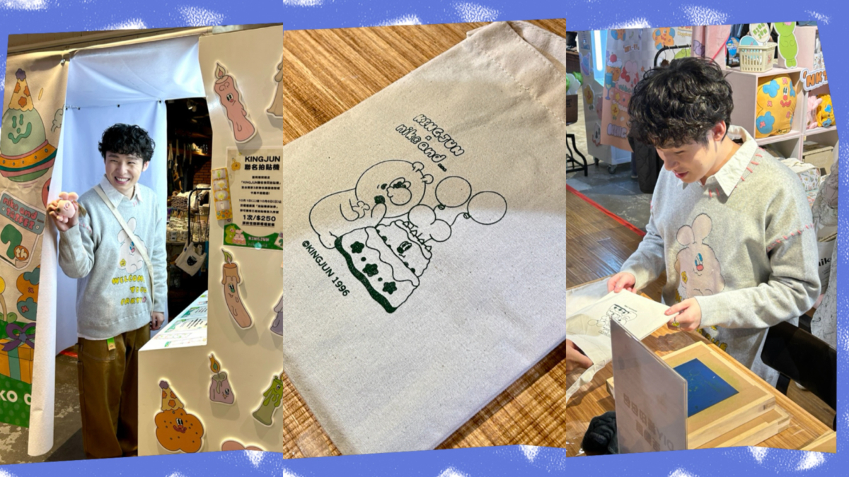 KINGJUN攻佔niko and… ！25款聯名商品、拍貼...全新亮點帶你看