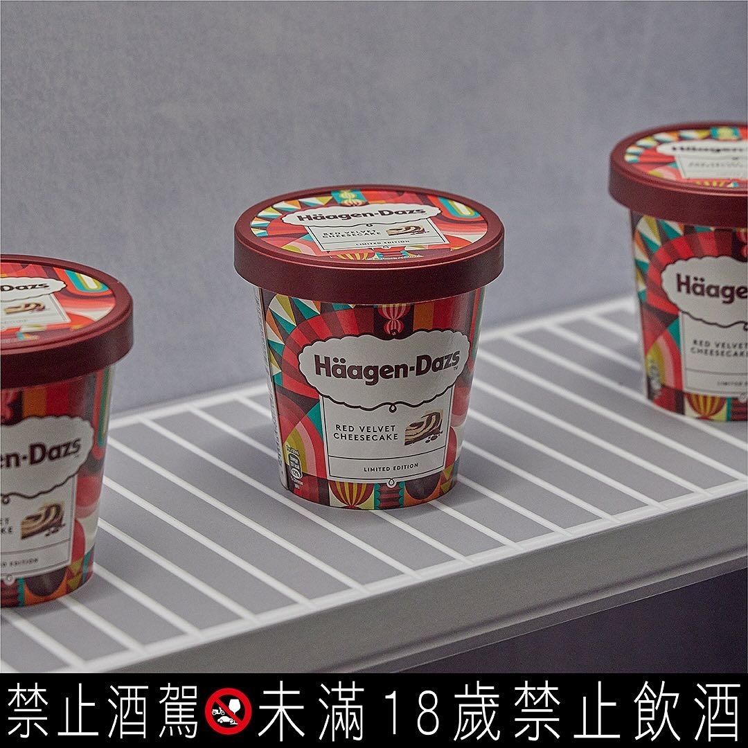 哈根達斯聯名信義區Fake Sober！期間限定特調、拍貼體驗＆打卡點